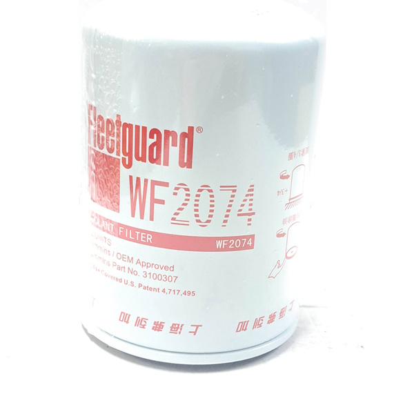 ВОДА ФИЛЬТР ( WF2074 ) - Fleetguard арт. WF0207400 - купить по выгодной ...