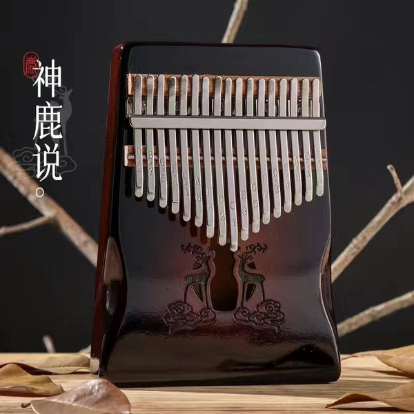 Carlimba Большой палец цинь, Калимба цинь, красное дерево/белый клен ...