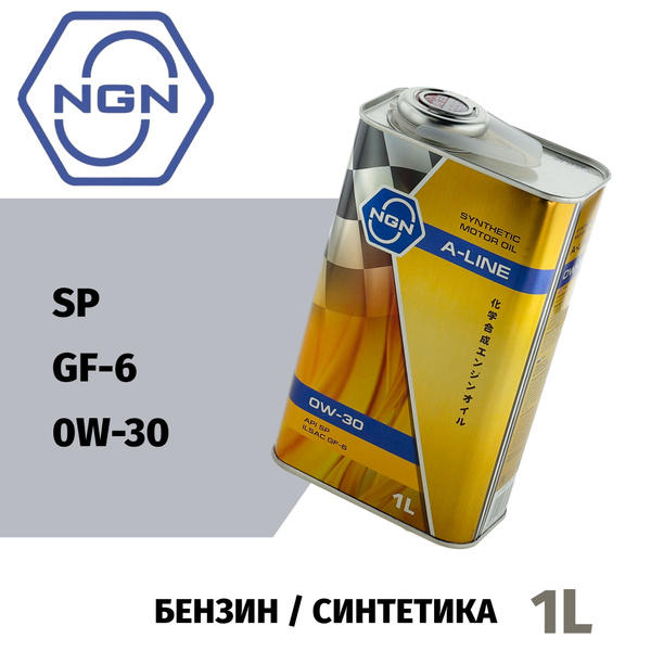 Масло моторное NGN 0W-30 Синтетическое - купить в интернет-магазине ...