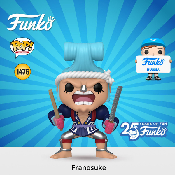 Фигурка Funko POP! Animation One Piece Franosuke in Wano Outfit 6 ...