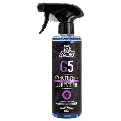 Leraton Очиститель двигателя, 473 мл, 1 шт. купить на OZON по низкой цене (1359342557)