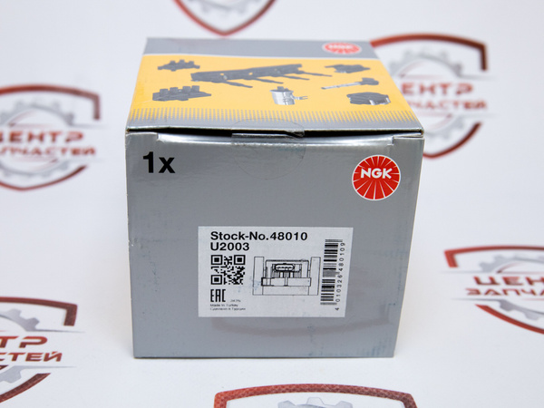 Катушка зажигания, NGK 48010, 48010 - NGK арт. 48010 - купить по ...