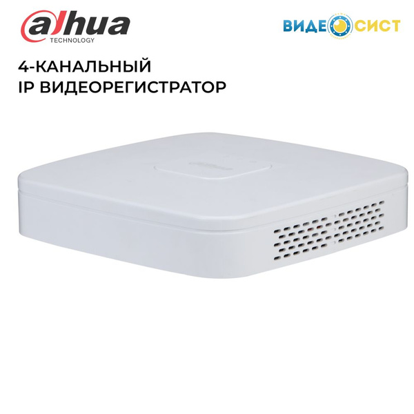 Видеорегистратор для видеонаблюдения IP Dahua DHI-NVR2104-P-I 4 ...