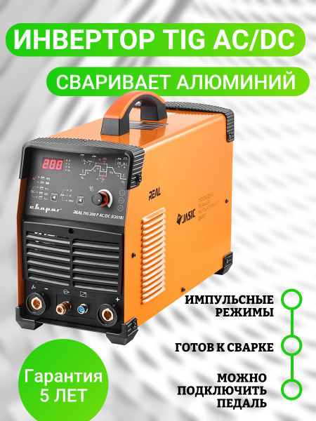 Сварочный аппарат Сварог купить по низкой цене с доставкой в интернет ...