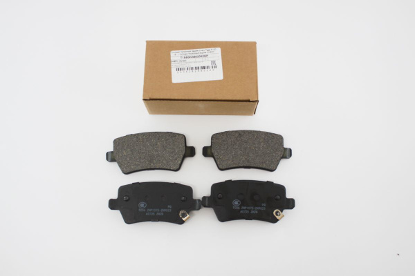 Колодки тормозные задние Chery Tiggo 4(Multilink+эл. ручник); Tiggo 8 ...