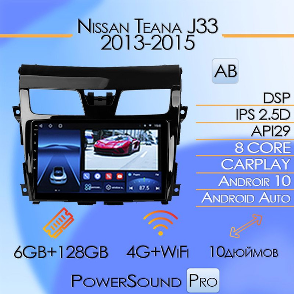 Штатная магнитола TS18 Pro/6+128GB/ Nissan Teana J33/ Нисан Теана 33/ Тиана 33/ Комплект AB ...
