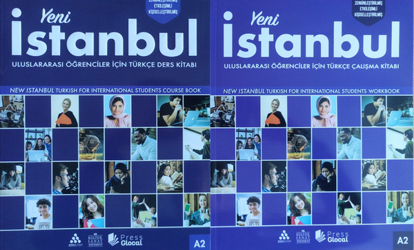 Yeni Istanbul A2. Комплект: учебник турецкого языка + рабочая тетрадь + QR-код купить на OZON по ...
