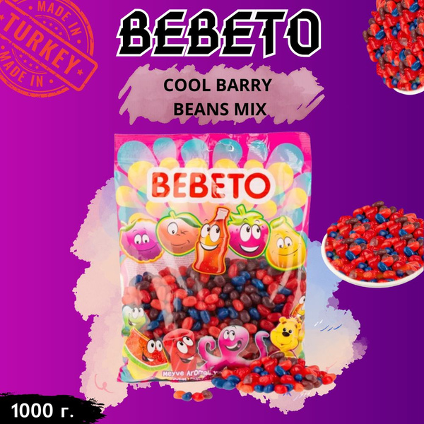 Мармелад Bebeto Турция 1кг жевательный Jelly Bean Mix - купить с ...