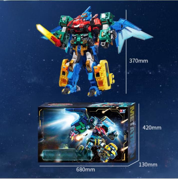 Диностер. Трансформер 4-в-1 QUANTUM HEROES METATRON. Dinoster Роскошная ...