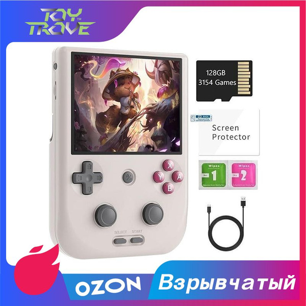 Ретро портативная игровая консоль AMBERNIC RG405V, 4-дюймовый сенсорный ...