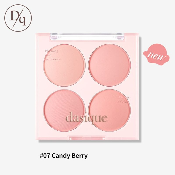 Румяна для лица Dasique тон 07 Candy Berry - купить с доставкой по выгодным ценам в интернет ...