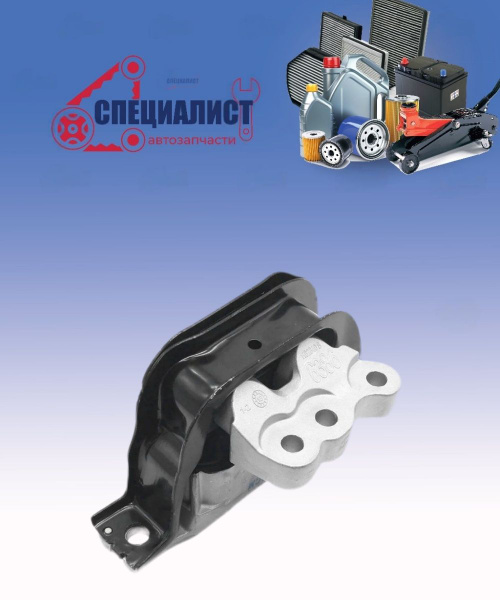 Подушка двигателя правая Opel Antara 2,4,Chevrolet Captiva (авт.,мех ...