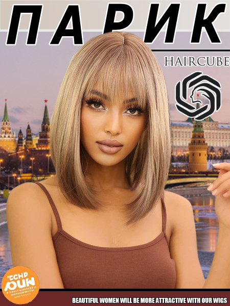 Женские парики/короткие волосы, серые синтетические парики - купить по ...