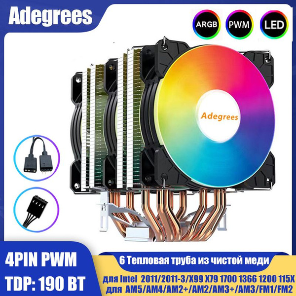 6 тепловые трубки ARGB процессорный кулер 90 мм 4PIN PWM для Intel LGA ...