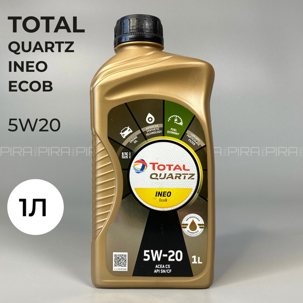 Масло моторное Total 5W-20 Синтетическое - купить в интернет-магазине ...