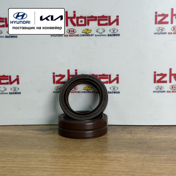 Hyundai-KIA Сальник коленвала передний Киа Рио 2012-, Хендай Солярис ...