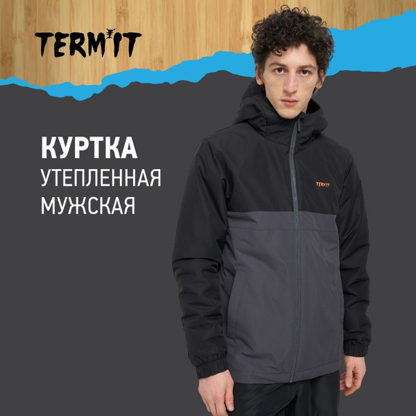 Куртка Termit купить на OZON по низкой цене (1379407965)