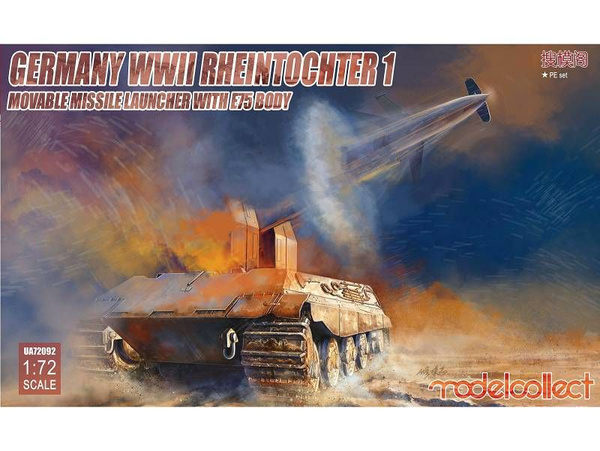 Склеиваемая пластиковая модель Modelcollect немецкая ракета ...