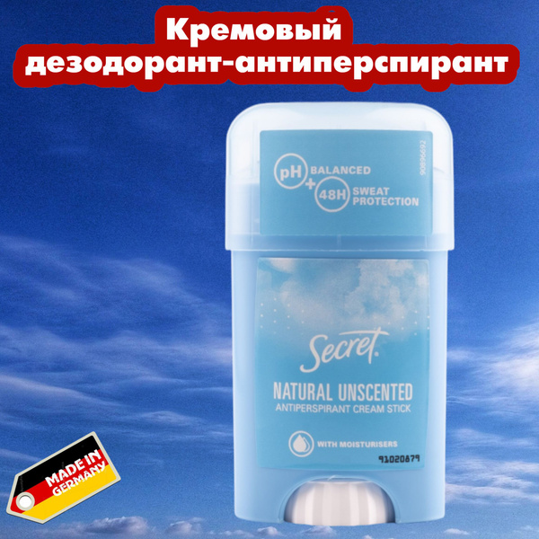 Кремовый дезодорант-антиперспирант Сикрет Натурель / Secret Naturel ...