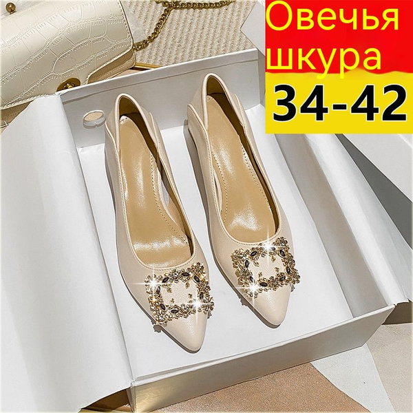 Лоферы SDFBV HGFDS "Арабески" морей - купить с доставкой по выгодным ценам в интернет-магазине ...