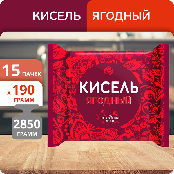 Упаковка 15 пачек Кисель Мирфудс Ягодный брикет 190г - купить с ...