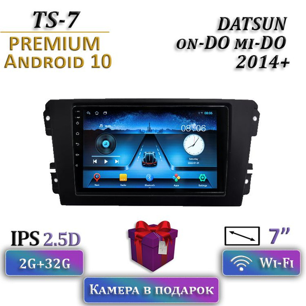 Штатная магнитола TS-7/ 2+32GB/ DATSUN on-DO mi-DO 2014+ / датсун он-до ...