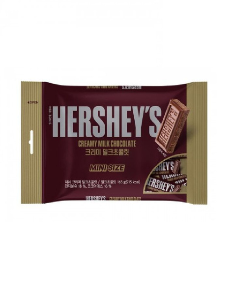 Конфеты Hershey's Kisses Milk Chocolate Mini Size 165 гр - купить с ...