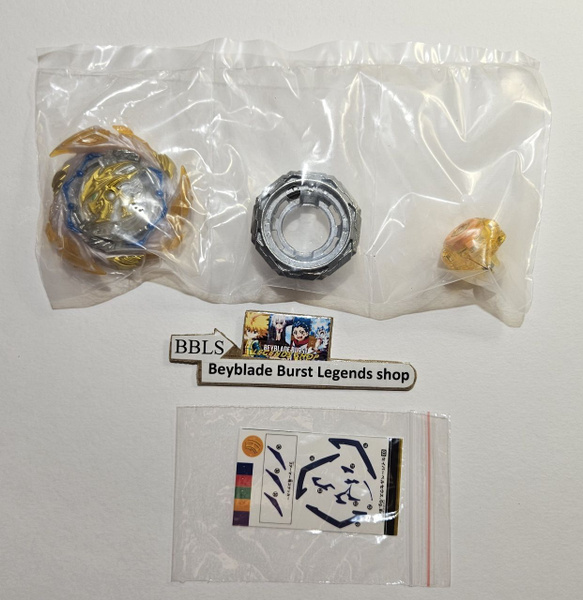 Волчок бейблэйд Savior Perseus из набора B191 Takara Tomy - купить с ...