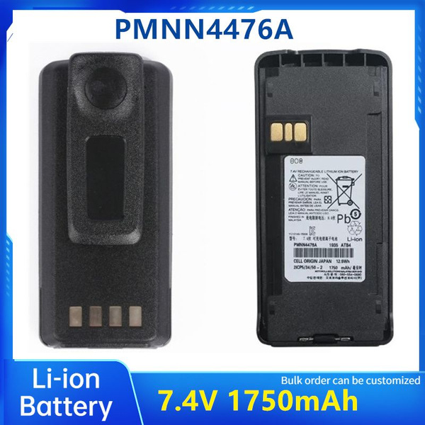 Радиостанция Motorola PMNN4476A - купить по доступным ценам в интернет ...