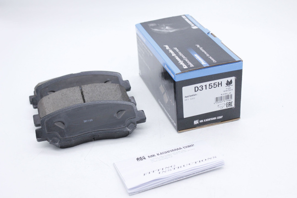 Колодки тормозные Kashiyama D3155H Справа - купить по низким ценам в ...