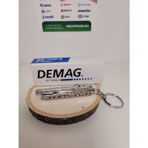 Характеристики 31-0098 Мобильный 9-осн кран DEMAG AC700-9 с подвеской ...