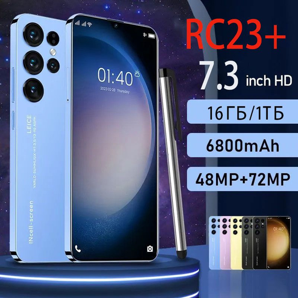 Смартфон DE23 - купить по выгодной цене в интернет-магазине OZON ...