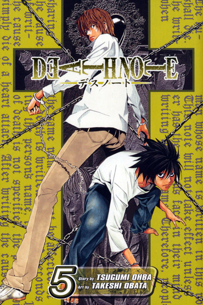 Death Note. Volume 5 | Ohba Tsugumi - купить с доставкой по выгодным ...