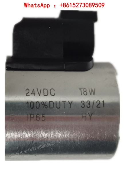 Катушка зажигания, арт. 24VDC 18W 100% Катушка нагрузки ED, 1 шт. купить на OZON по низкой цене ...