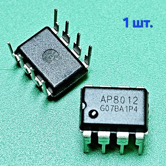 Микросхема AP8012 - купить с доставкой по выгодным ценам в интернет ...