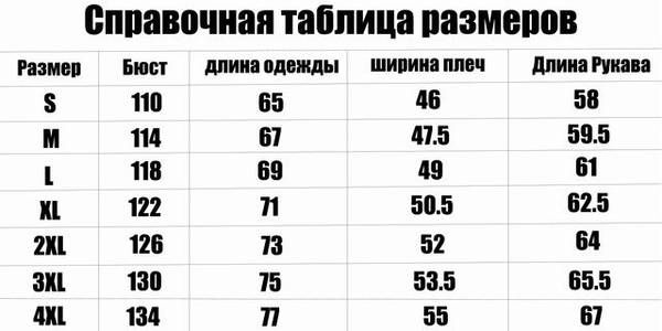 Ветровка ASICS - купить с доставкой по выгодным ценам в интернет ...