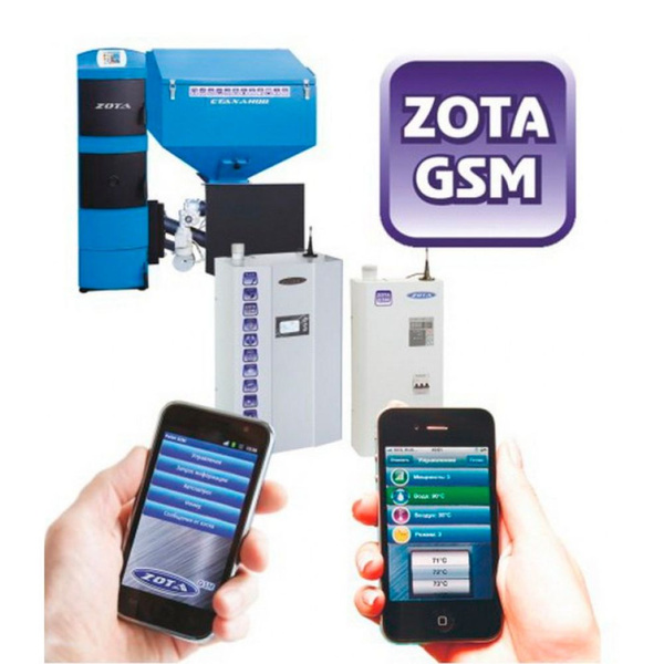 Запчасти и аксессуары для котлов ZOTA Модуль управления GM4931120003 - купить по выгодной цене в ...