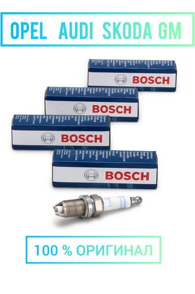 Свеча зажигания Bosch 0242229654 - купить по выгодным ценам в интернет ...