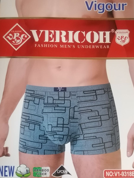 Комплект трусов боксеры VERICOH, 2 шт - купить с доставкой по выгодным ценам в интернет-магазине ...