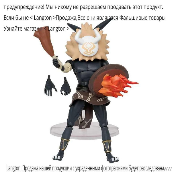 Langton Экшн-фигурка аниме Genshin Impact Anime Figure Figma Wooden ...