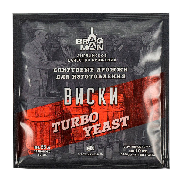 Дрожжи спиртовые для изготовления виски BRAGMAN Turbo Yeast 72 г ...