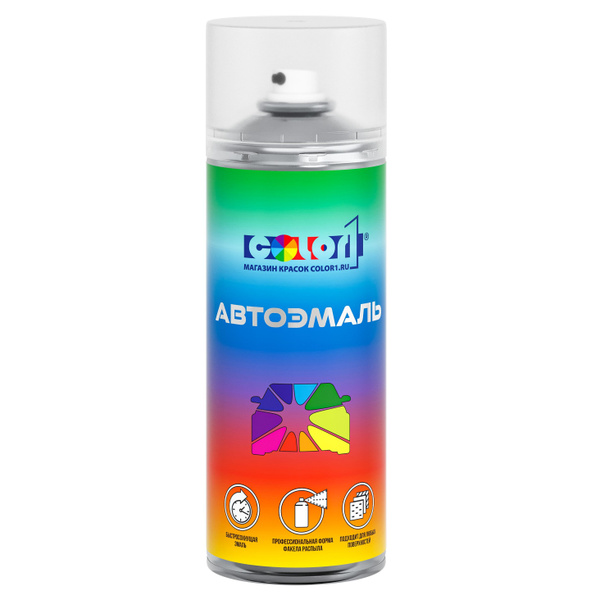 Краска аэрозольная COLOR1 для Honda, цвет R565M - BRILLIANT RED, объем ...