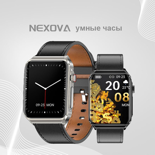 Купить смарт-часы NEXOVA ЭКГ/мониторинг уровня глюкозы в крови/вызовы ...