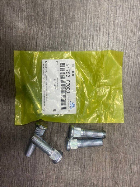 Шпилька колеса М12 х 1,5, 1 шт. купить по выгодной цене в интернет ...