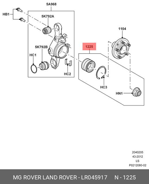 Подшипник задний rrsport d3 d4 lr зад Land Rover LR045917 - купить по ...