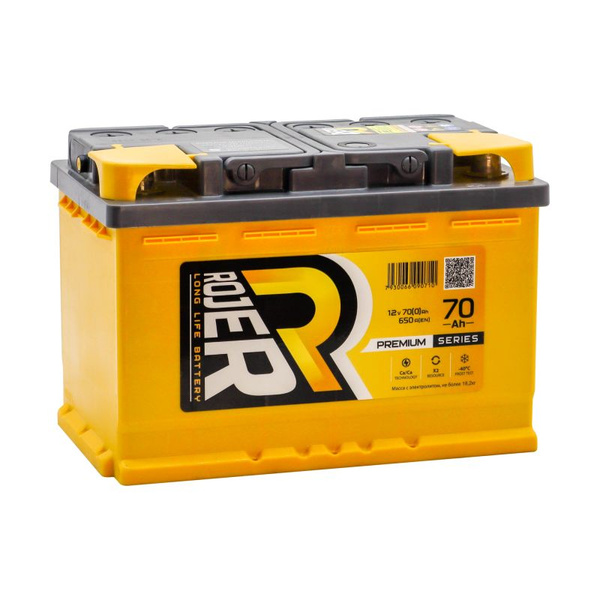 Аккумулятор автомобильный ROJER купить по выгодной цене в интернет ...