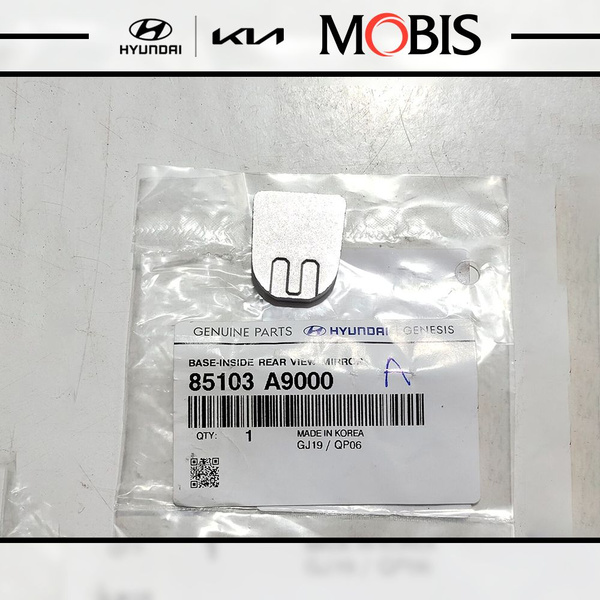 Oпopa зepкaлa зaднeгo видa caлoннoгo для Hyundai Solaris, Elantra ...