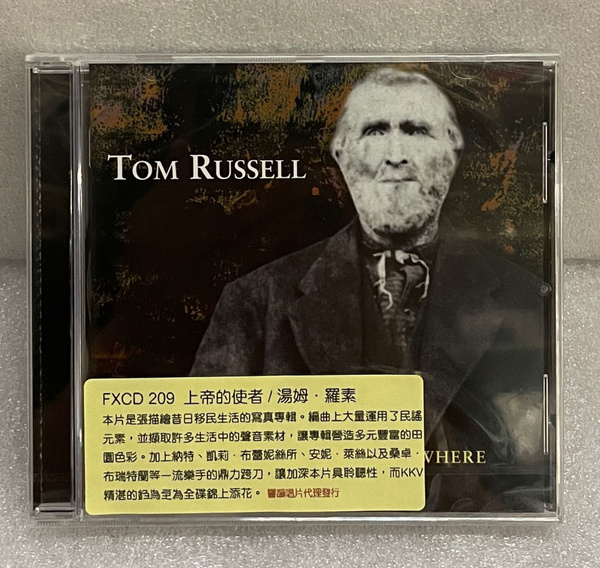 CD Музыка CD Tom Russell - The Man From God Knows Where,Совершенно ...