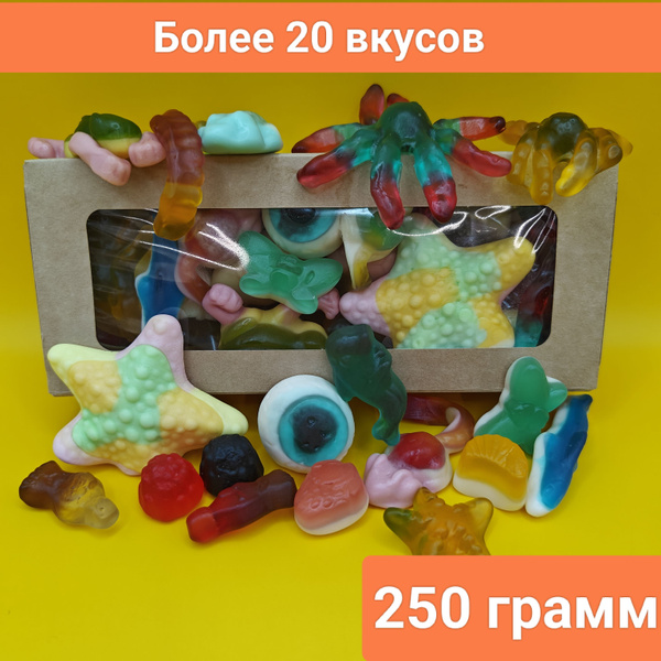Набор Жевательный мармелад "Кисло - сладкий микс", 250 грамм в ...