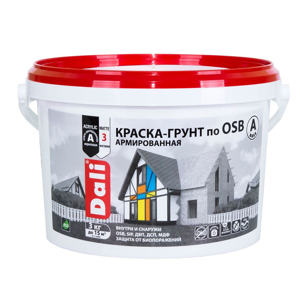 Краска DALI Краска-грунт по OSB армированная белая база A 3 кг, Матовое ...